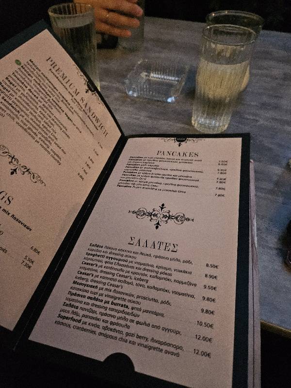Menu at HYDE, Kifisia