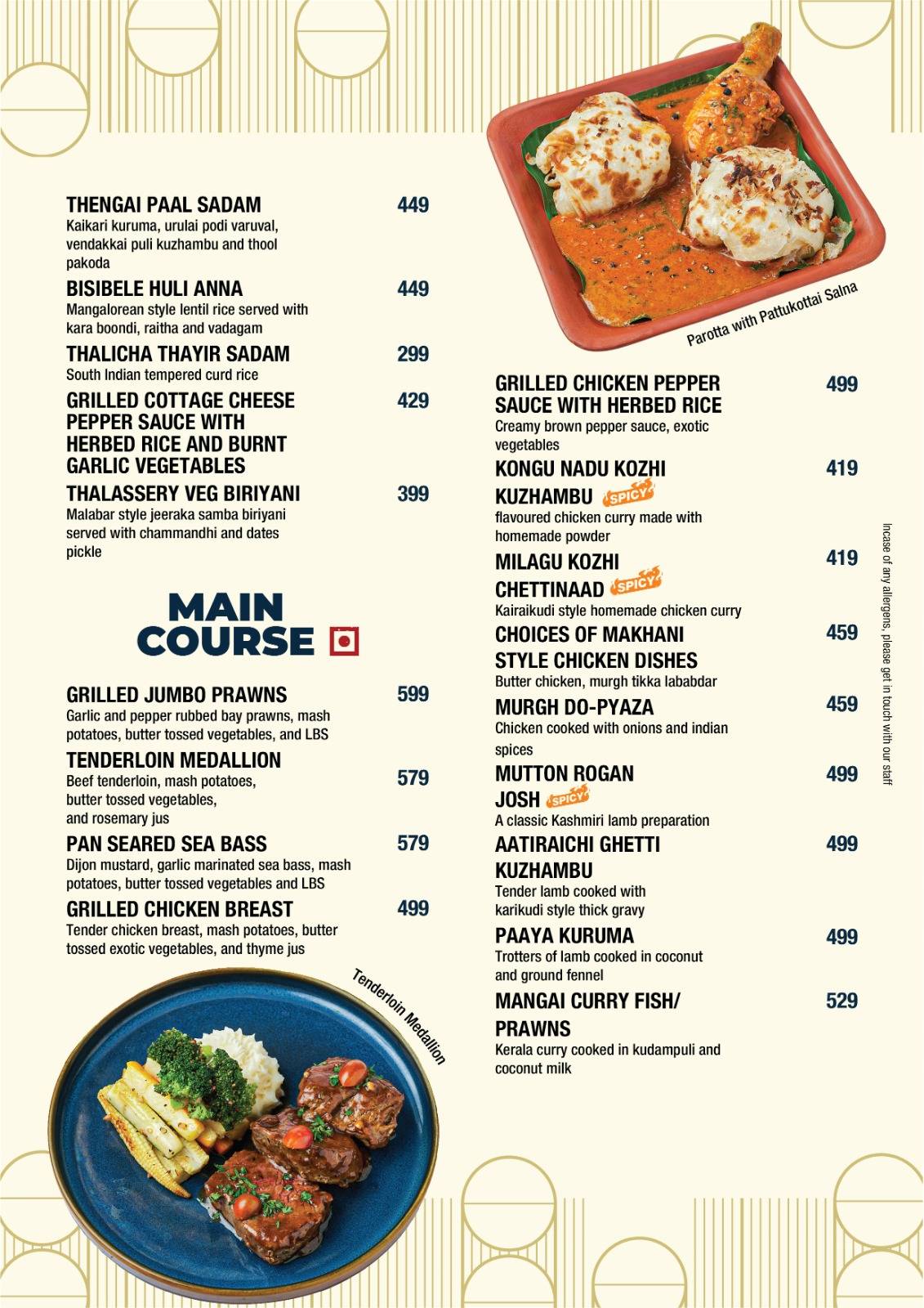 Menu at The Living Room Coimbatore, Coimbatore