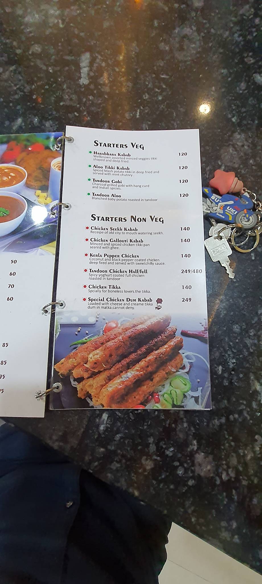Menu at Matka Spicy Biryani, Pune