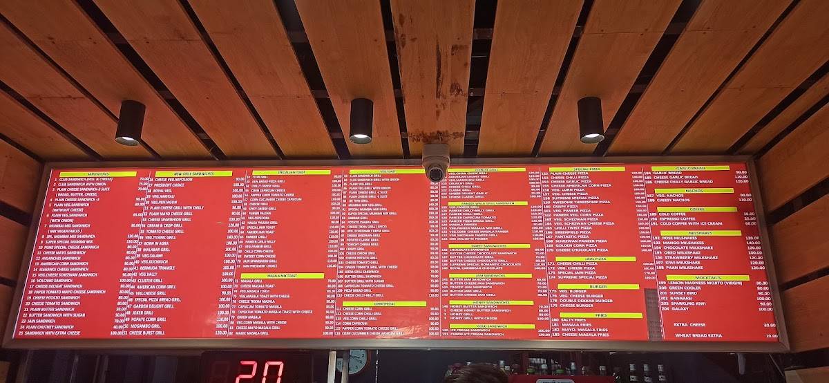 Menu at Supreme Sandwich Corner, Pune, Pate House