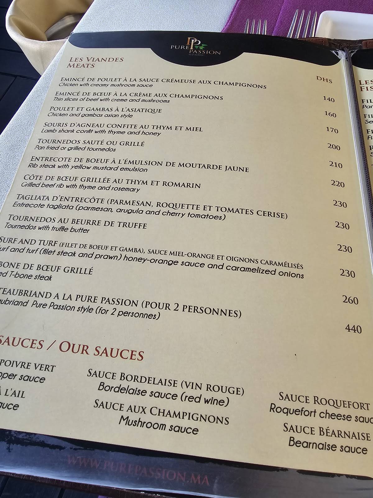 Menu at Pure Passion restaurant, Agadir, Résidence N°02 m1 Complexe Marina
