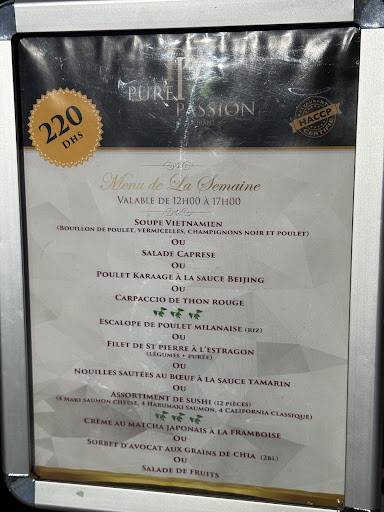 Menu at Pure Passion restaurant, Agadir, Résidence N°02 m1 Complexe Marina