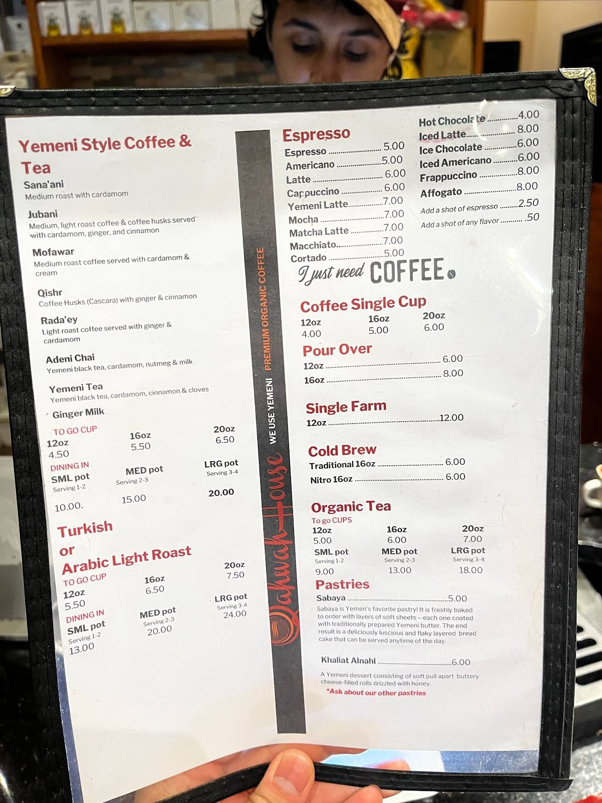 Menu at Qahwah House cafe, New York City
