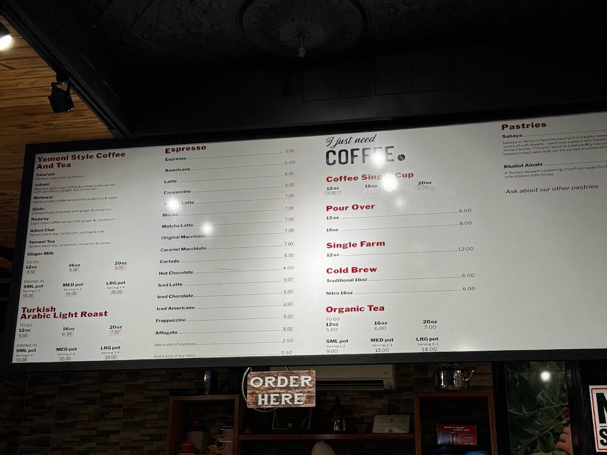 Menu at Qahwah House cafe, New York City