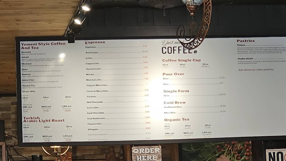 Menu at Qahwah House cafe, New York City