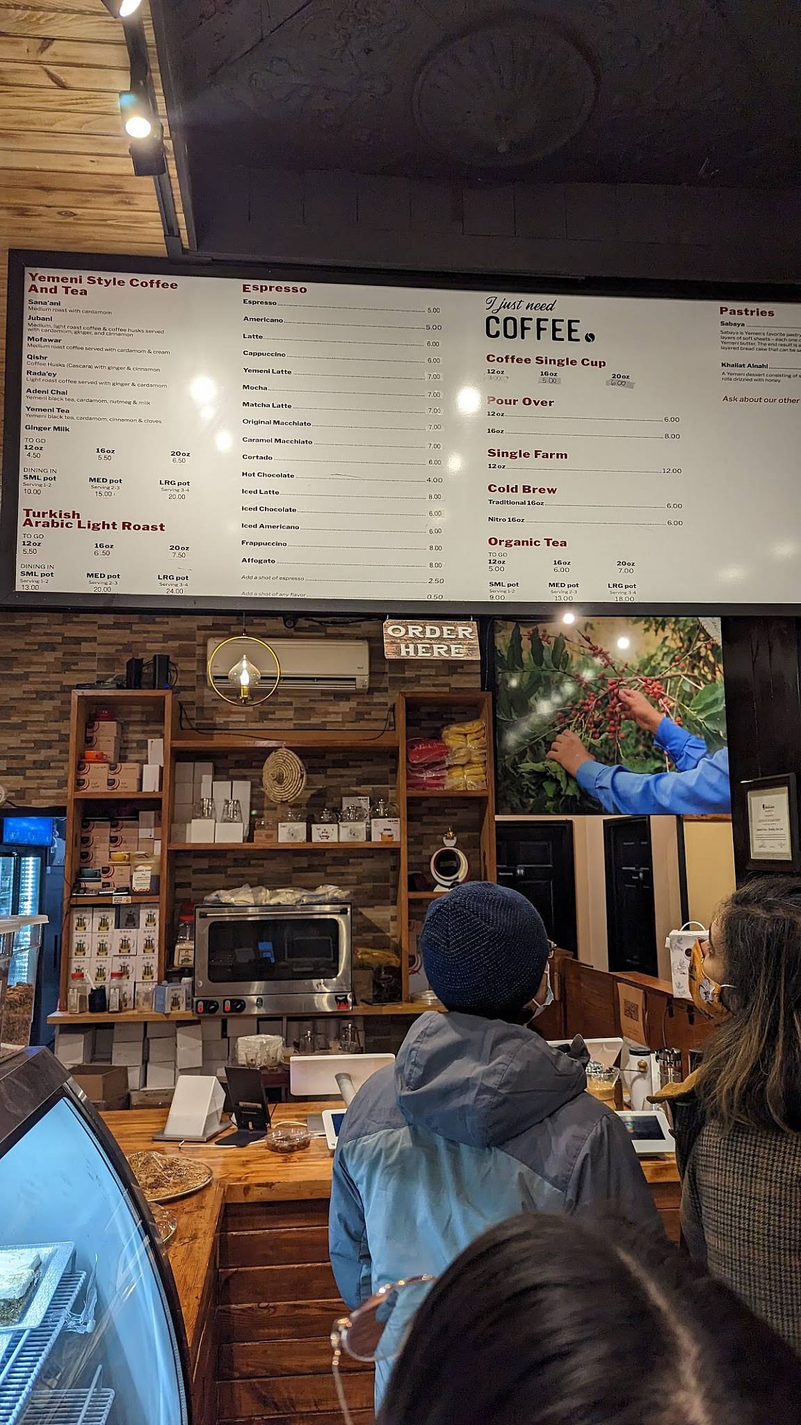 Menu at Qahwah House cafe, New York City