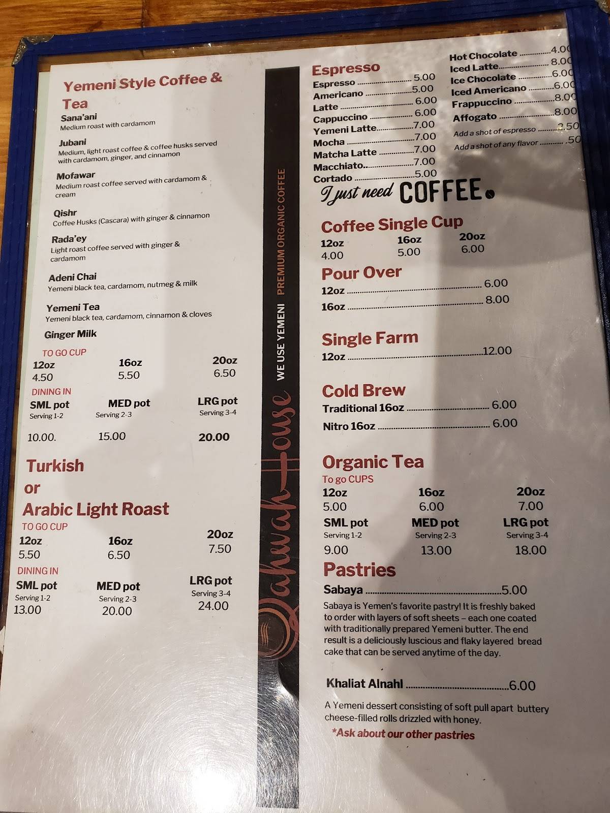 Menu at Qahwah House cafe, New York City