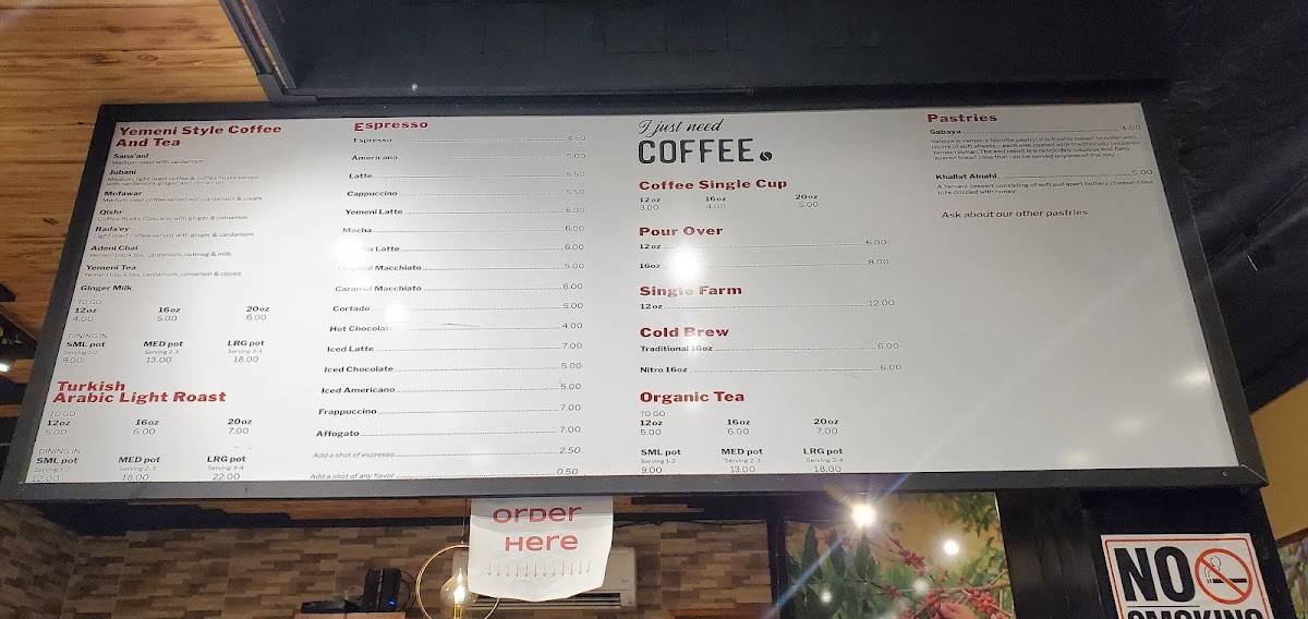 Menu at Qahwah House cafe, New York City