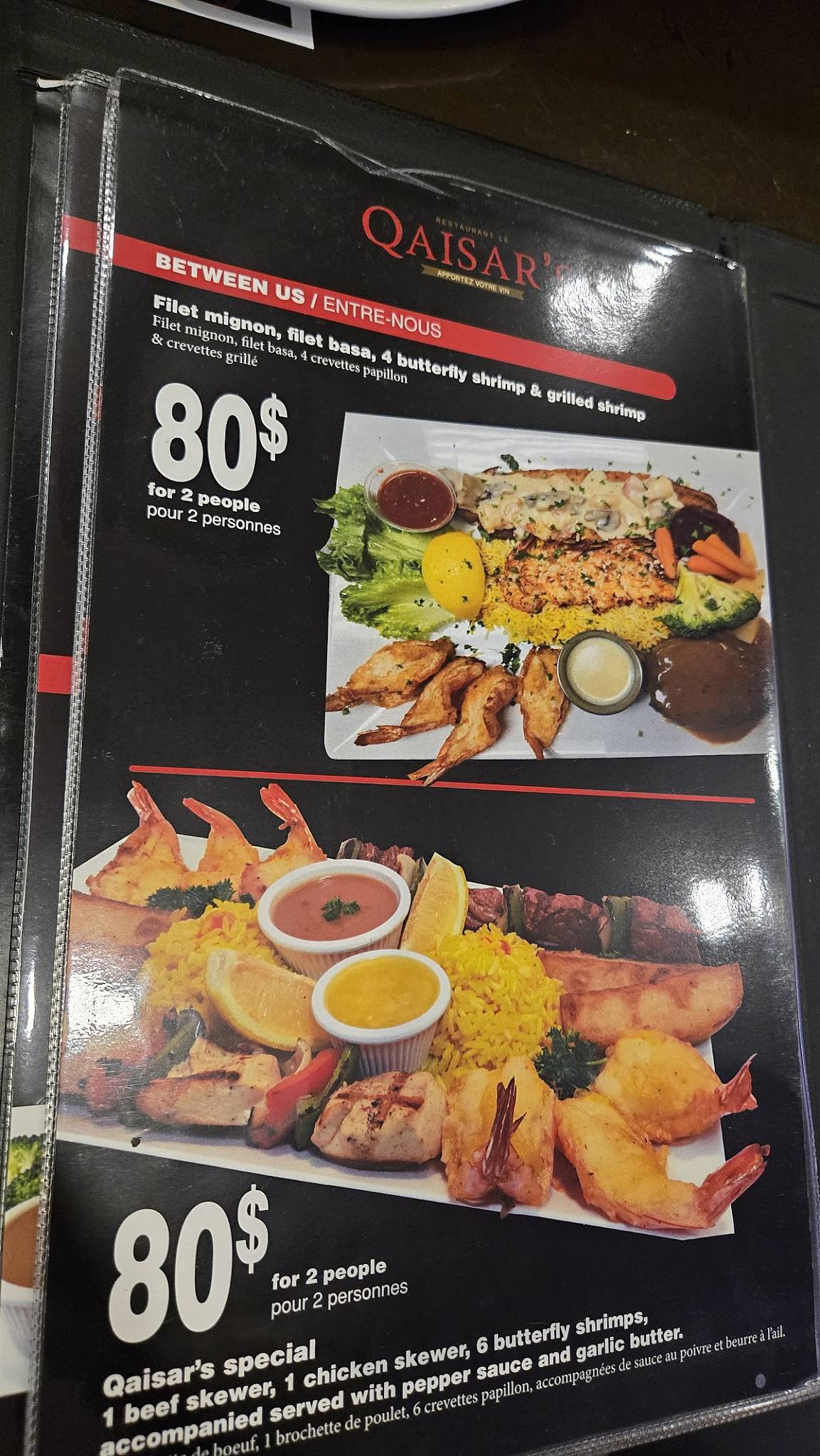 Menu at Qaisar's Restaurant Ottawa, Ottawa