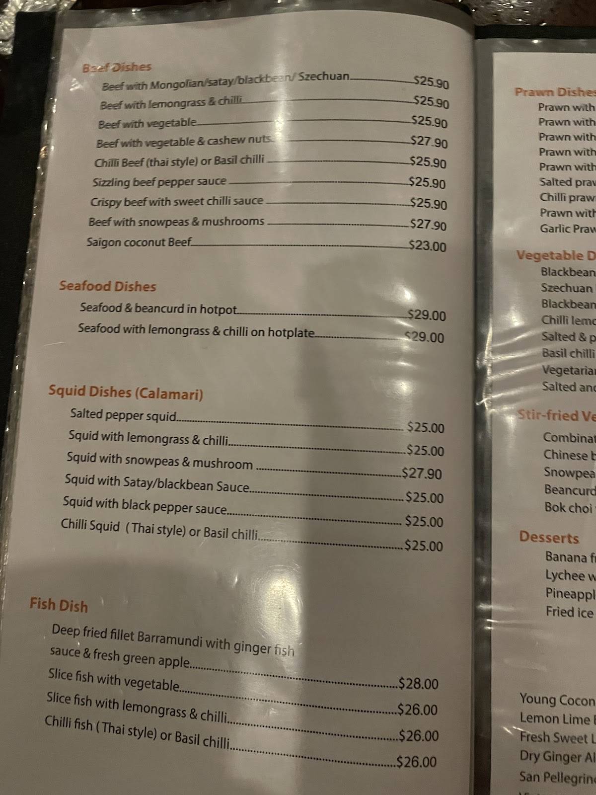 Menu at Quan 88 restaurant, Saint Kilda, 217 Barkly St