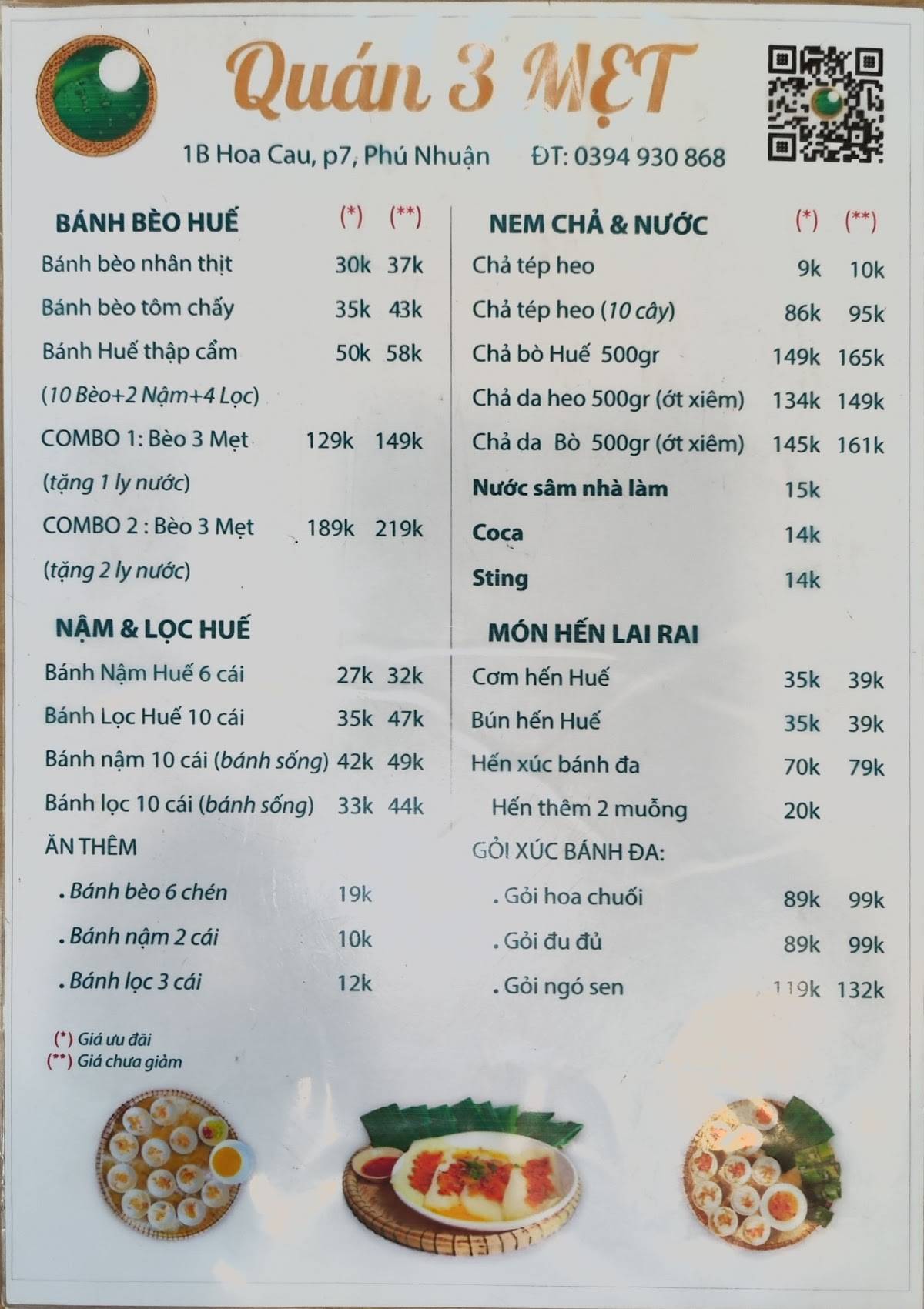 Menu at Quán Ăn 3 Mẹt: Bánh Bèo Nậm Lọc, Cơm Bún Hến, Hến Xúc Bánh Đa ...
