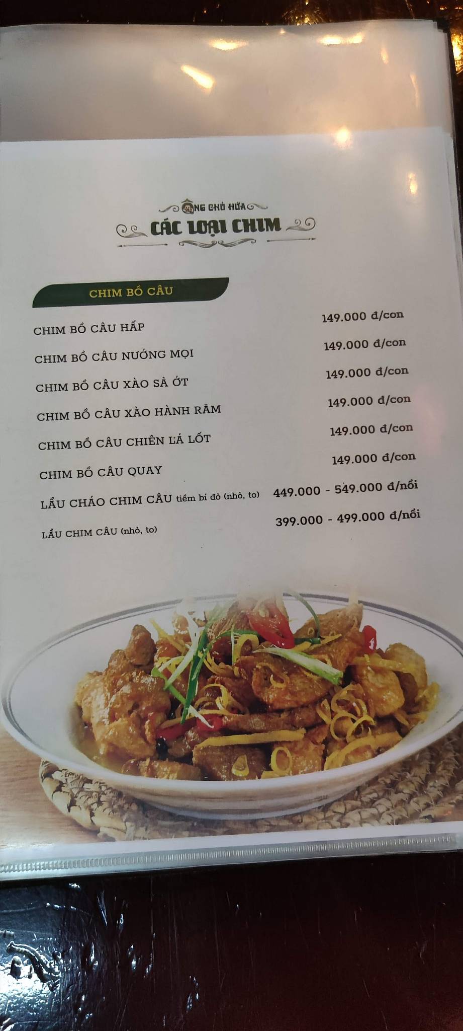 Menu at Quán Ông Chủ Hứa restaurant, Hanoi