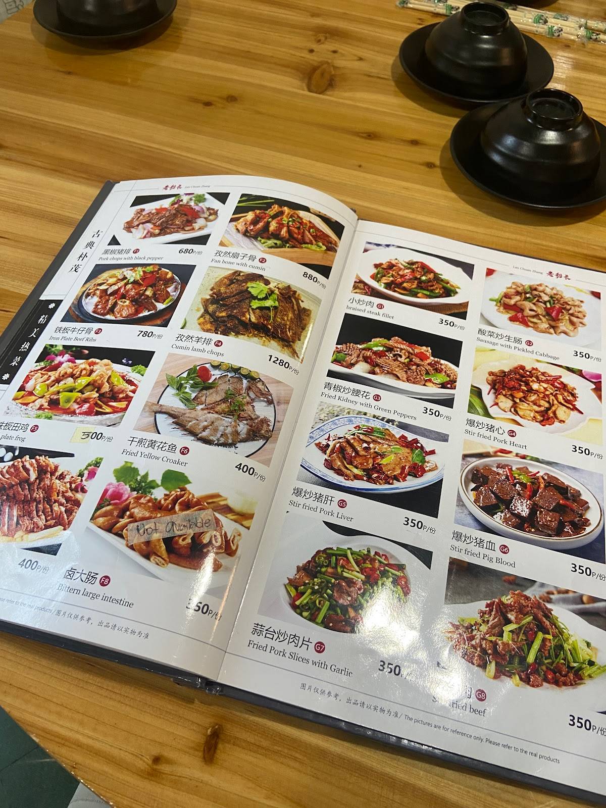 Menu at Old Captain restaurant, Quezon City