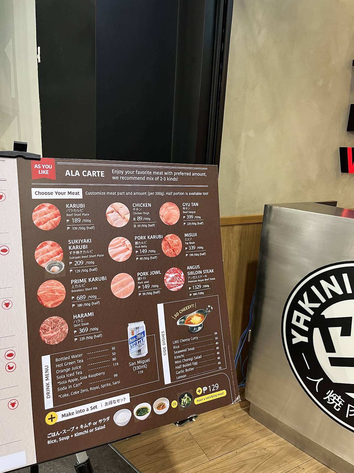 Menu at Yakiniku Like restaurant, Quezon City