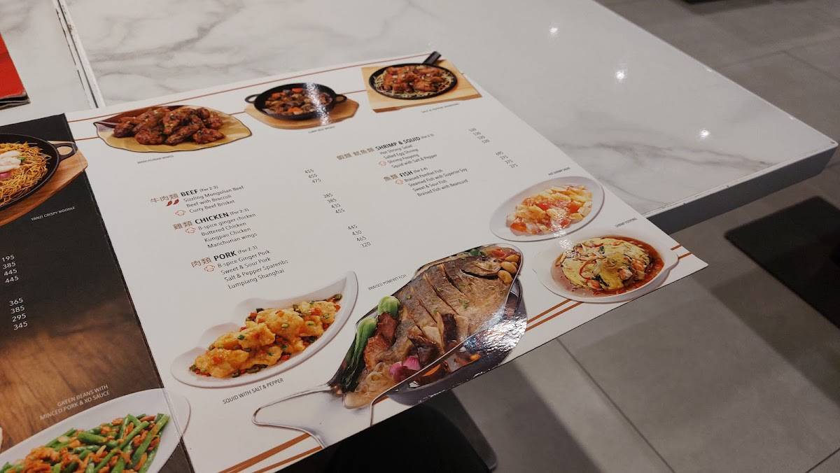 Menu at Yanzi restaurant, Quezon City