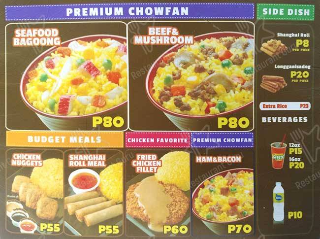 Menu at RBX Beef Up, Quezon City