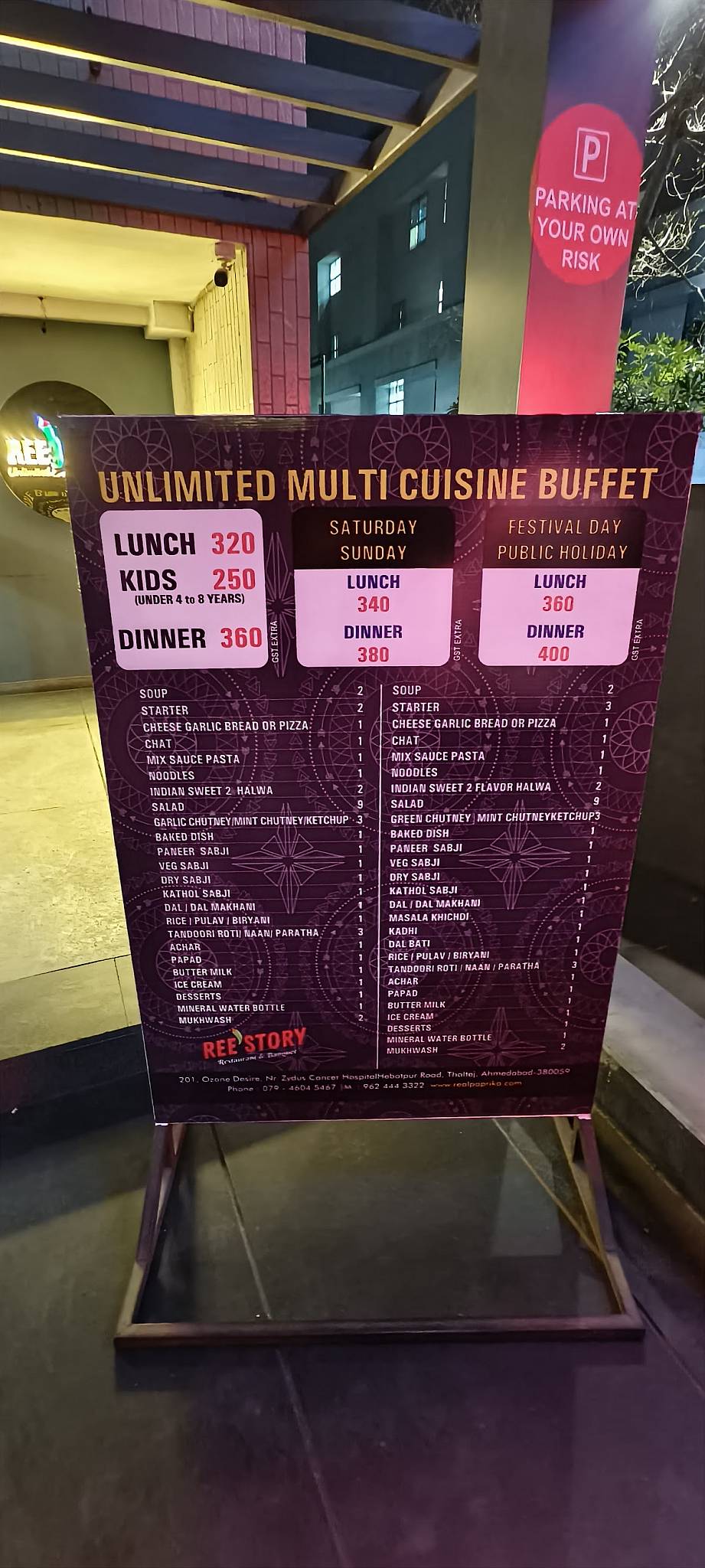 Menu at REE'STORY - Unlimited Multi Cuisine Food, Ahmedabad
