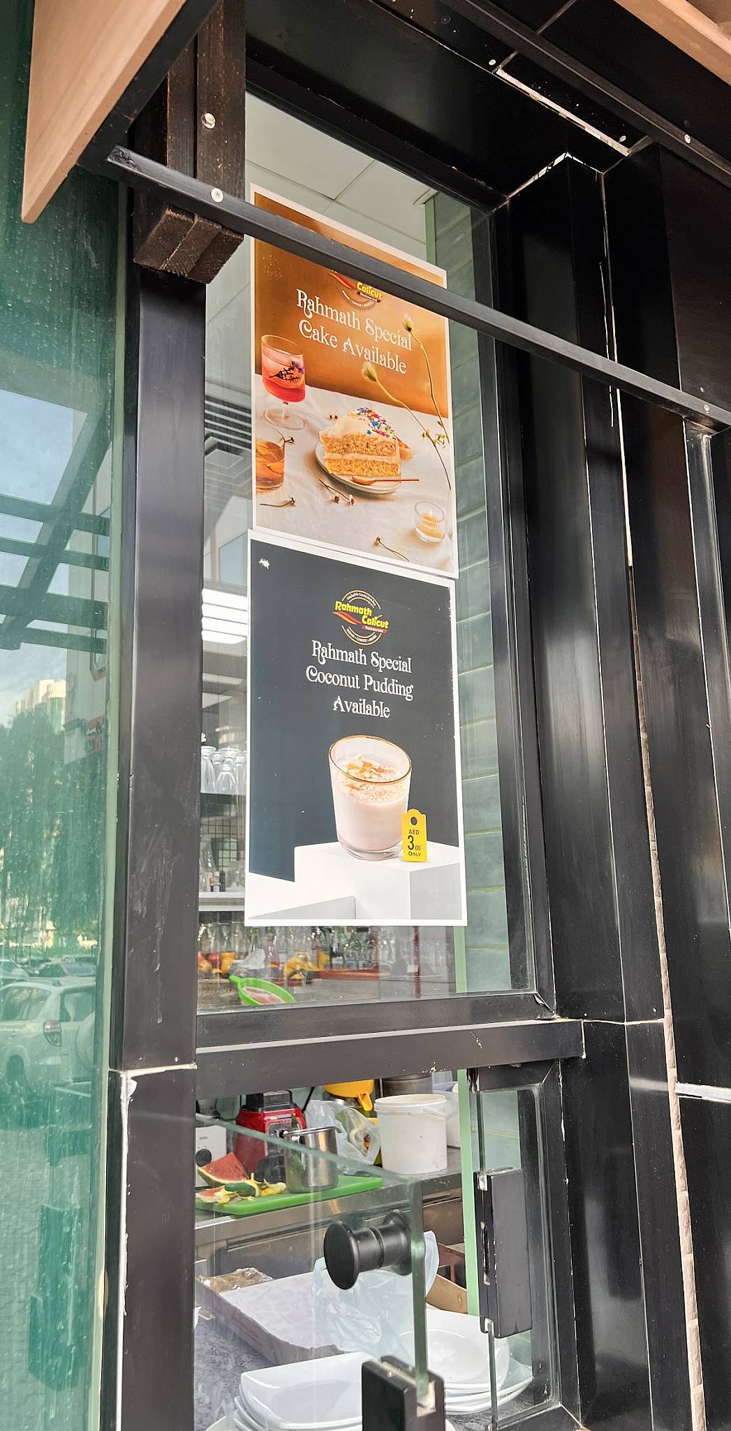 Menu at Rahmath Calicut Restaurant Hamdan Branch, Abu Dhabi