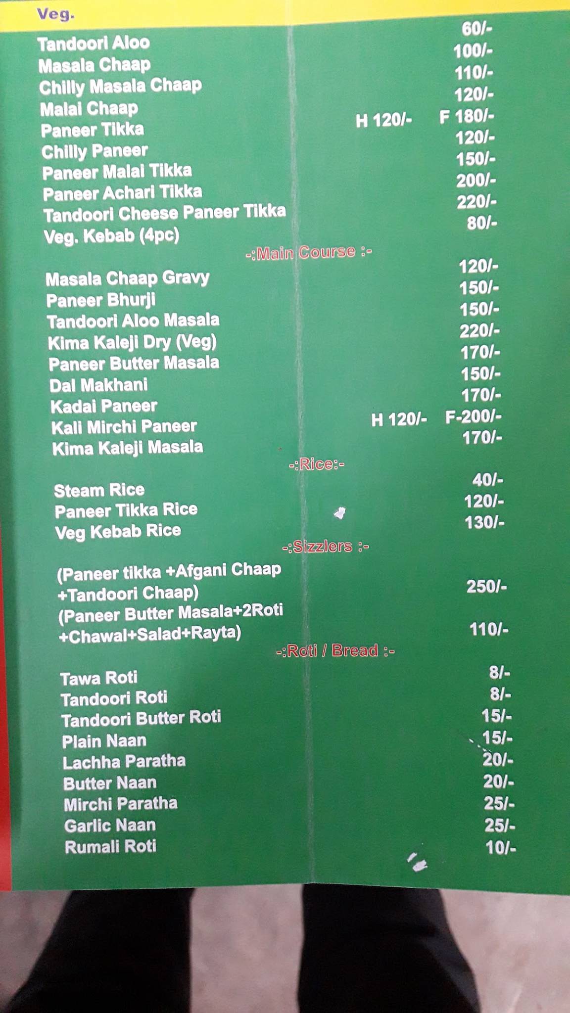 Menu at Rahul chicken corner, Kanpur