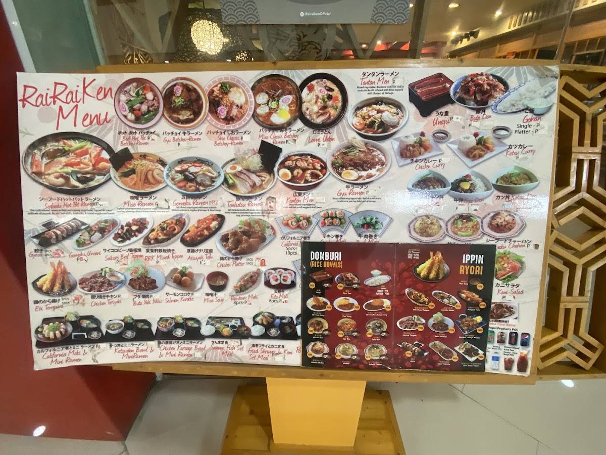Menu at Rai Rai Ken restaurant, Cebu City, 3rd level