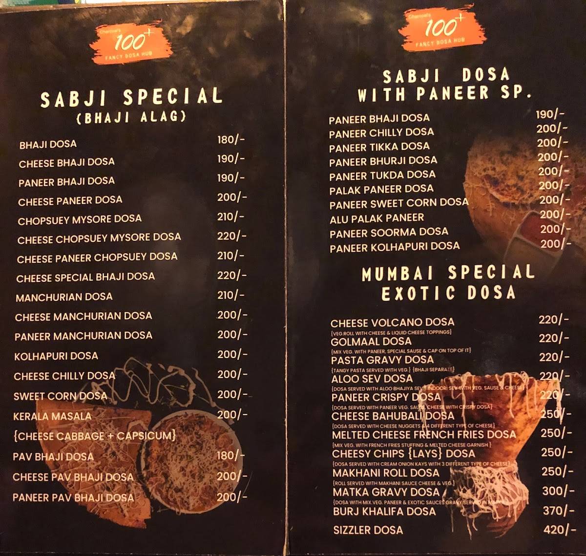 Menu at Dosa Hub, Rajkot, Shanti Heights ground floor Aakashvani chowk