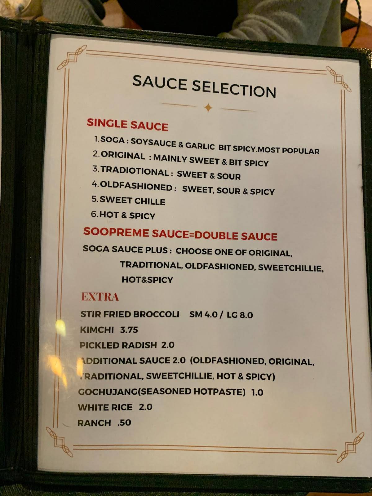 Menu at Soo Cafe RALEIGH, Raleigh