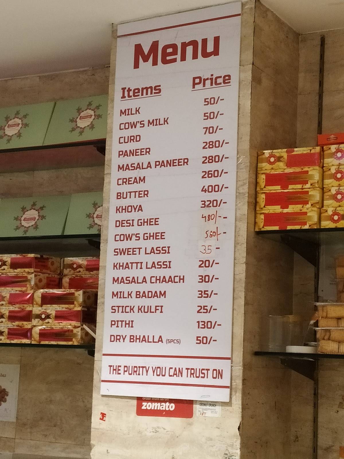 Menu at Ram Dairy, Panchkula, Shop 9a