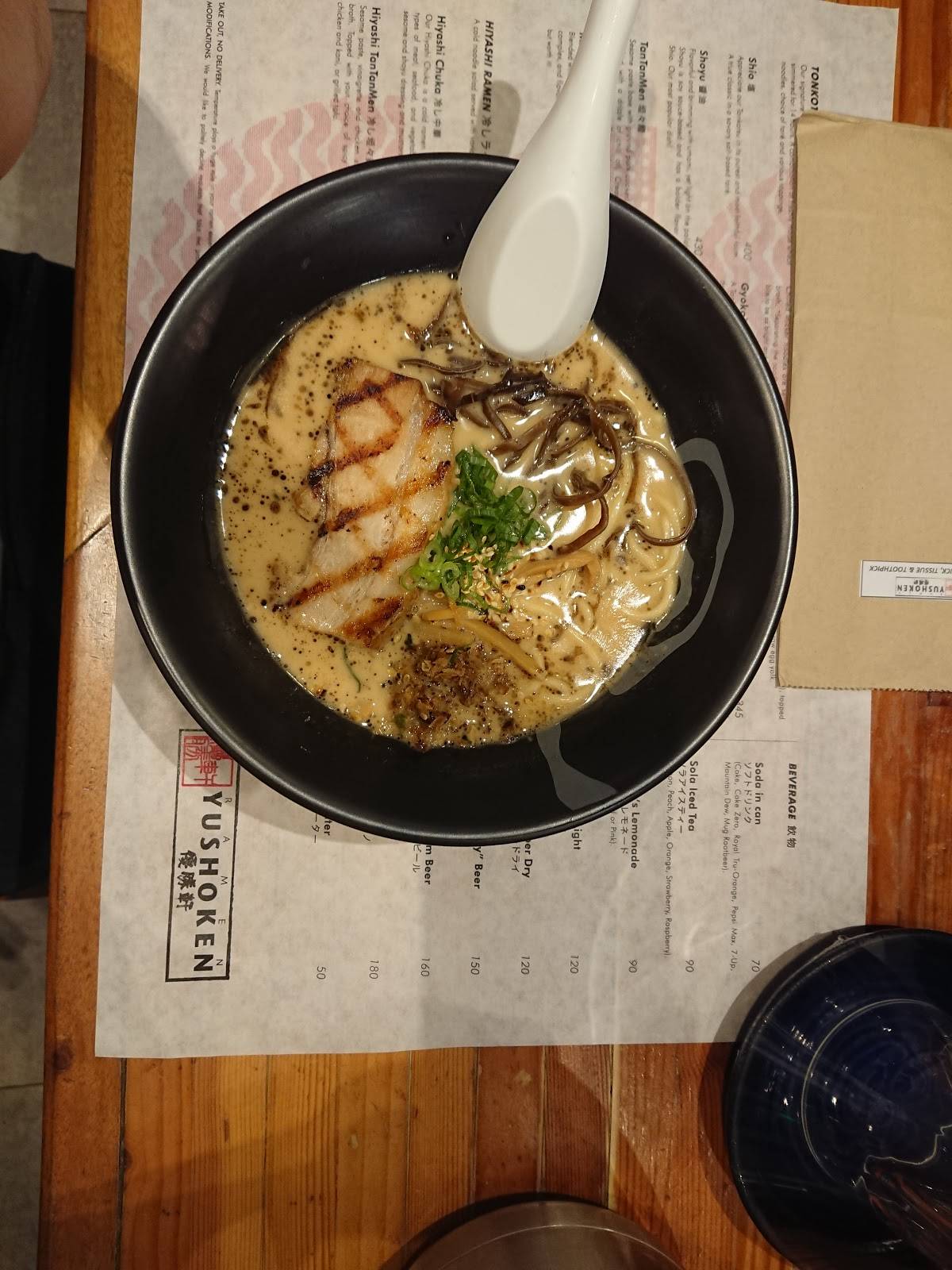 Menu at Ramen Yushoken Cebu restaurant, Mandaue City, G/F