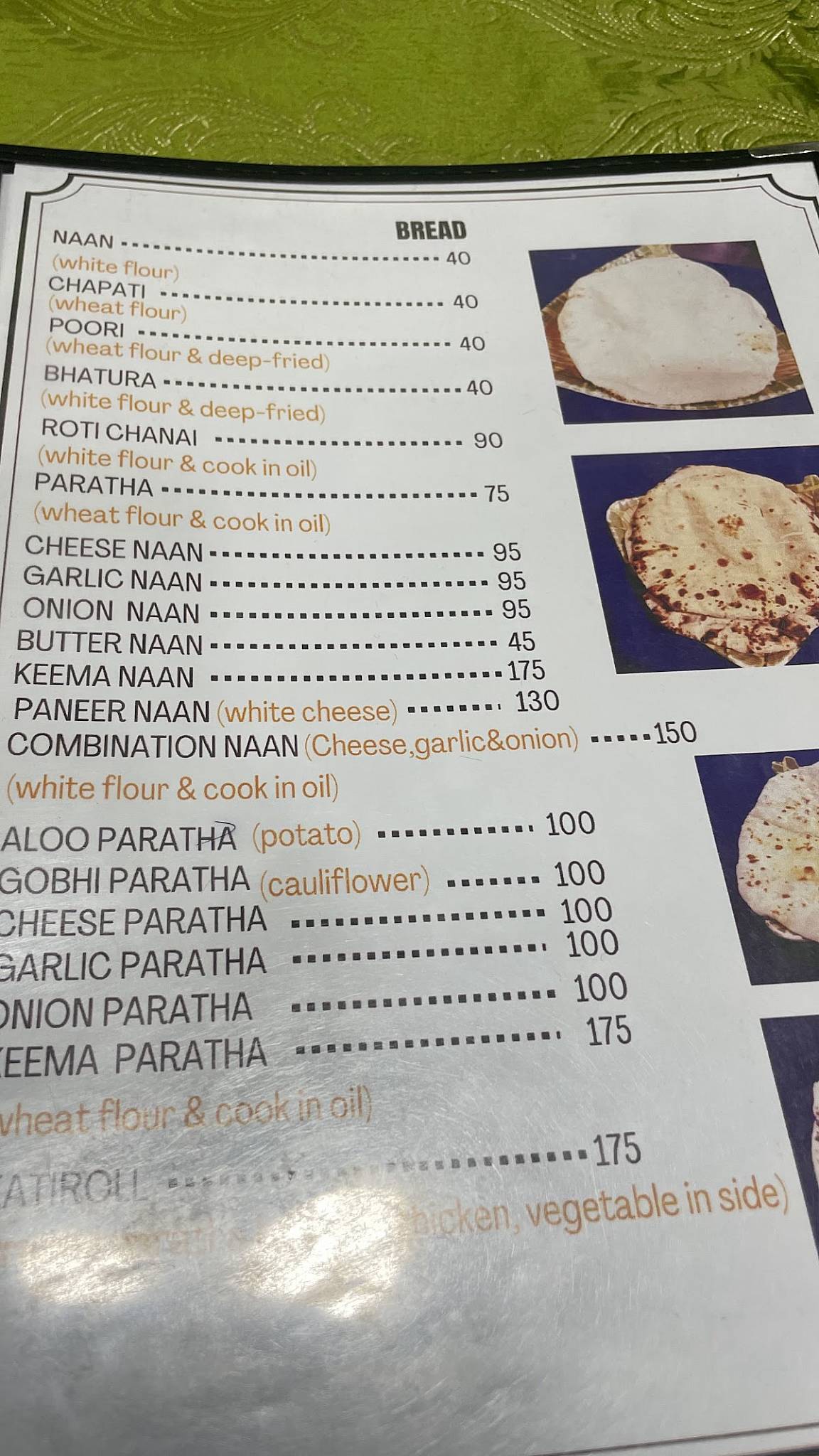 Menu at Rasoi Indian Restaurant, Angeles, 4180 Zeppelin