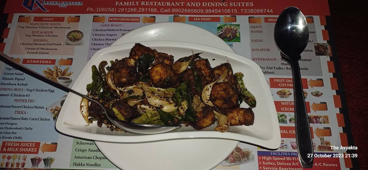 Menu at Ratna Forever Hotel, Nitte