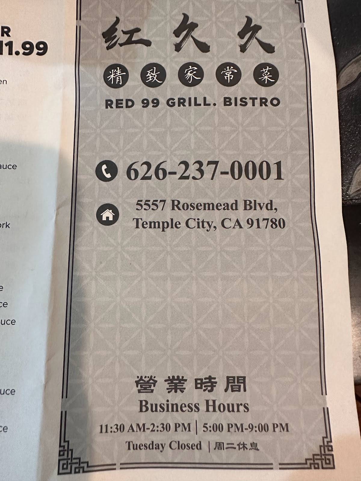 Menu at Red 99 Grill Bistro restaurant, Temple City
