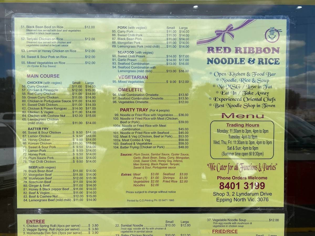 Menu at Red Ribbon Noodle & Rice restaurant, Epping
