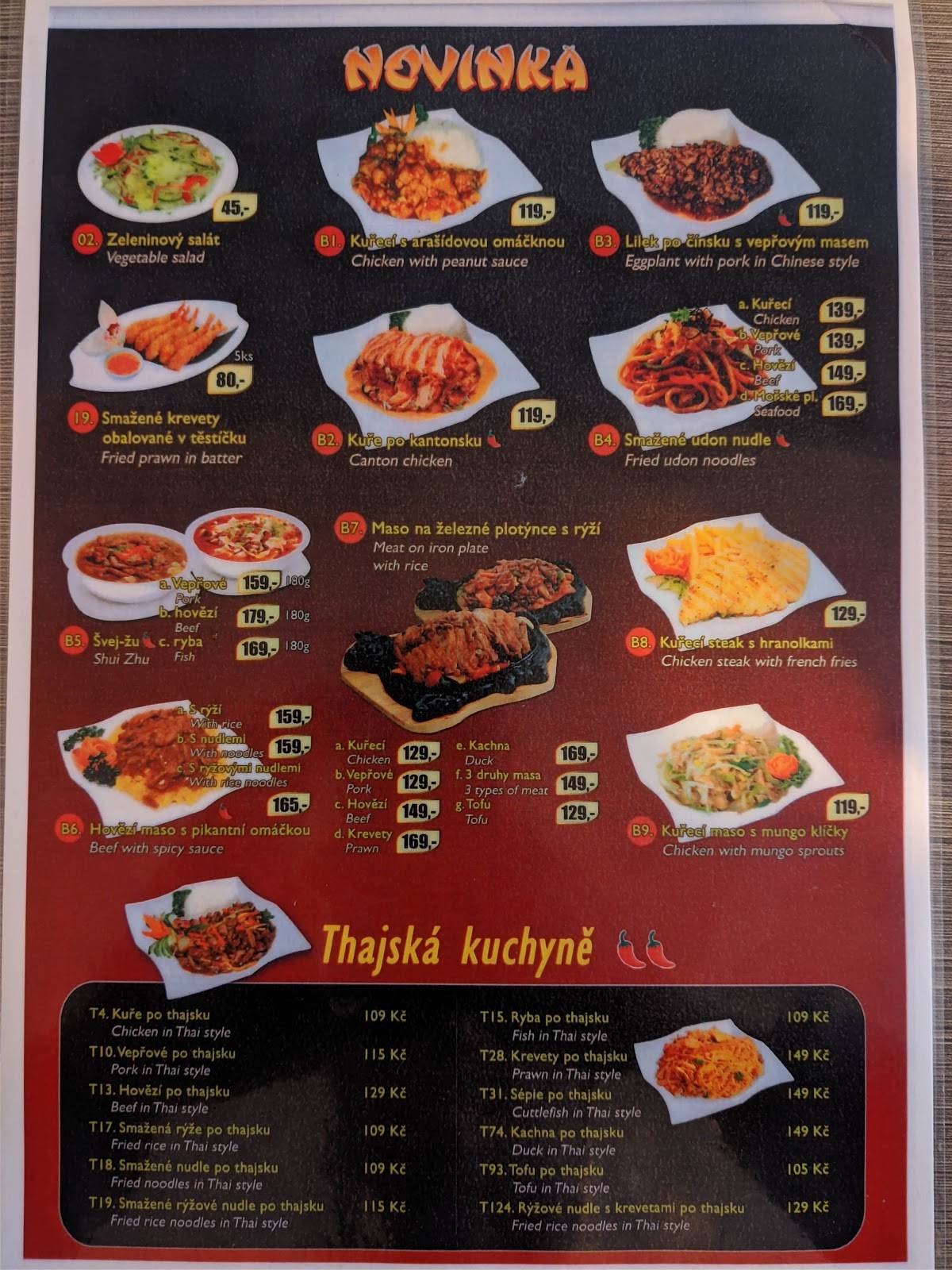 Menu at Restaurace Hong Kong restaurant, Mlada Boleslav, nám. Míru 27