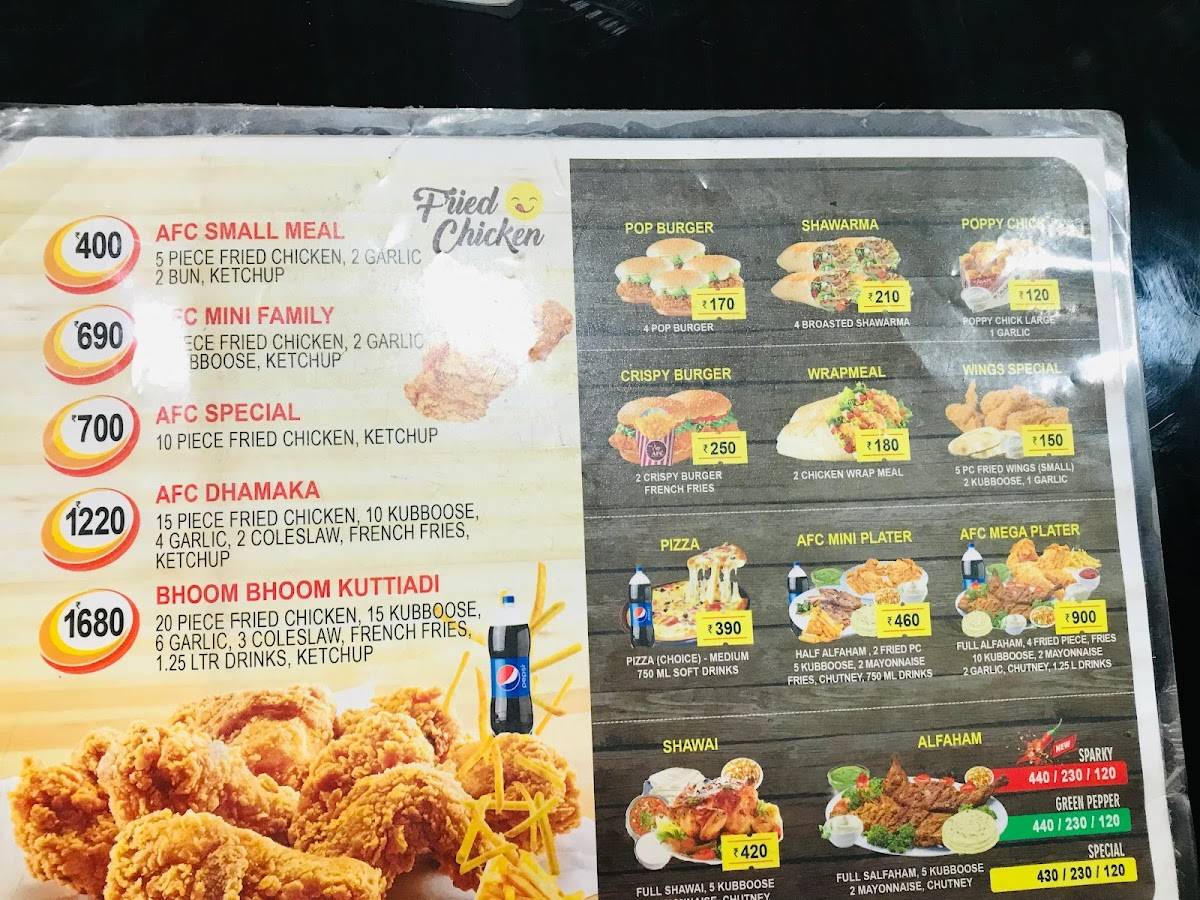 Menu at AFC (American Fried Chicken) Perambra, Perambra