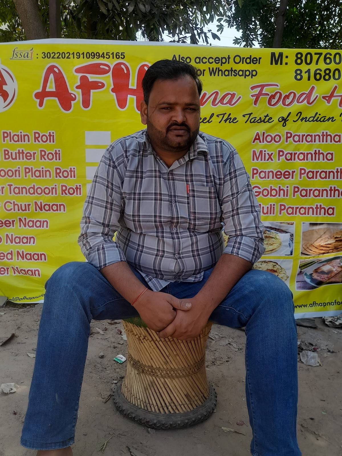 Menu at AFH Apna food hub, Gurugram