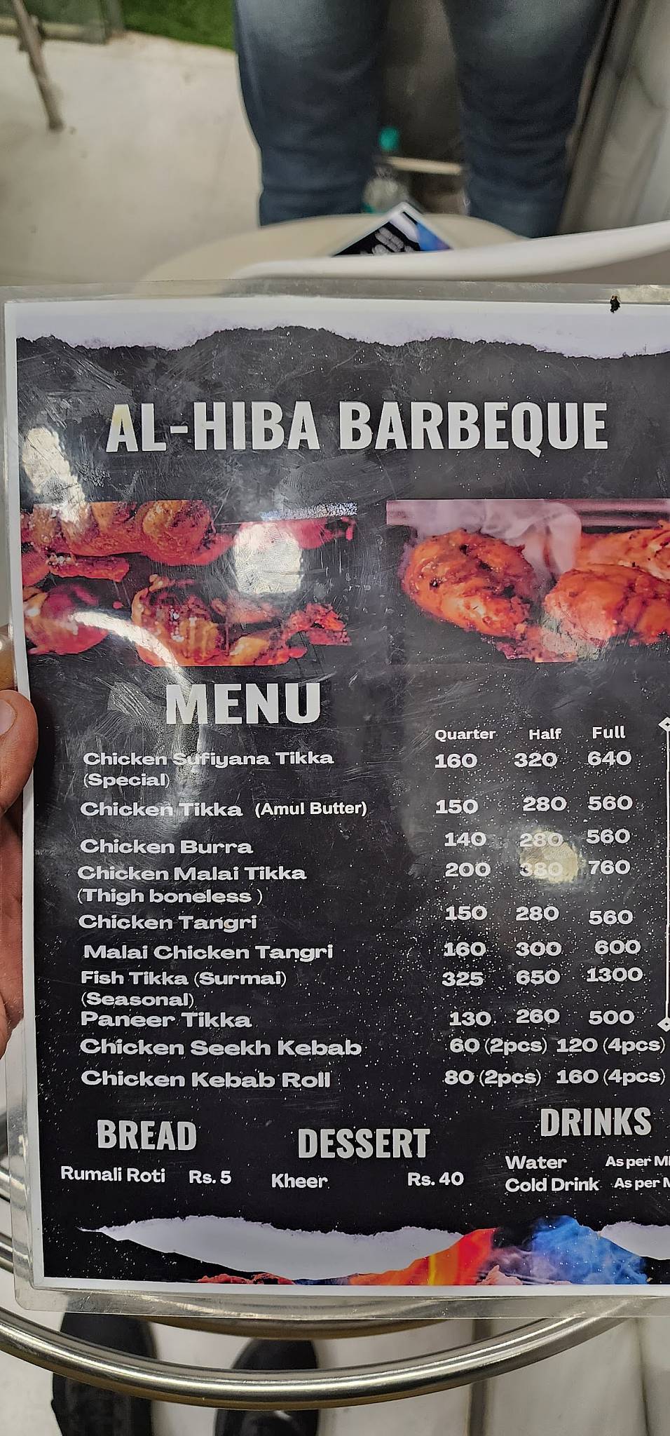 Menu at Al Hiba Barbeque, Delhi