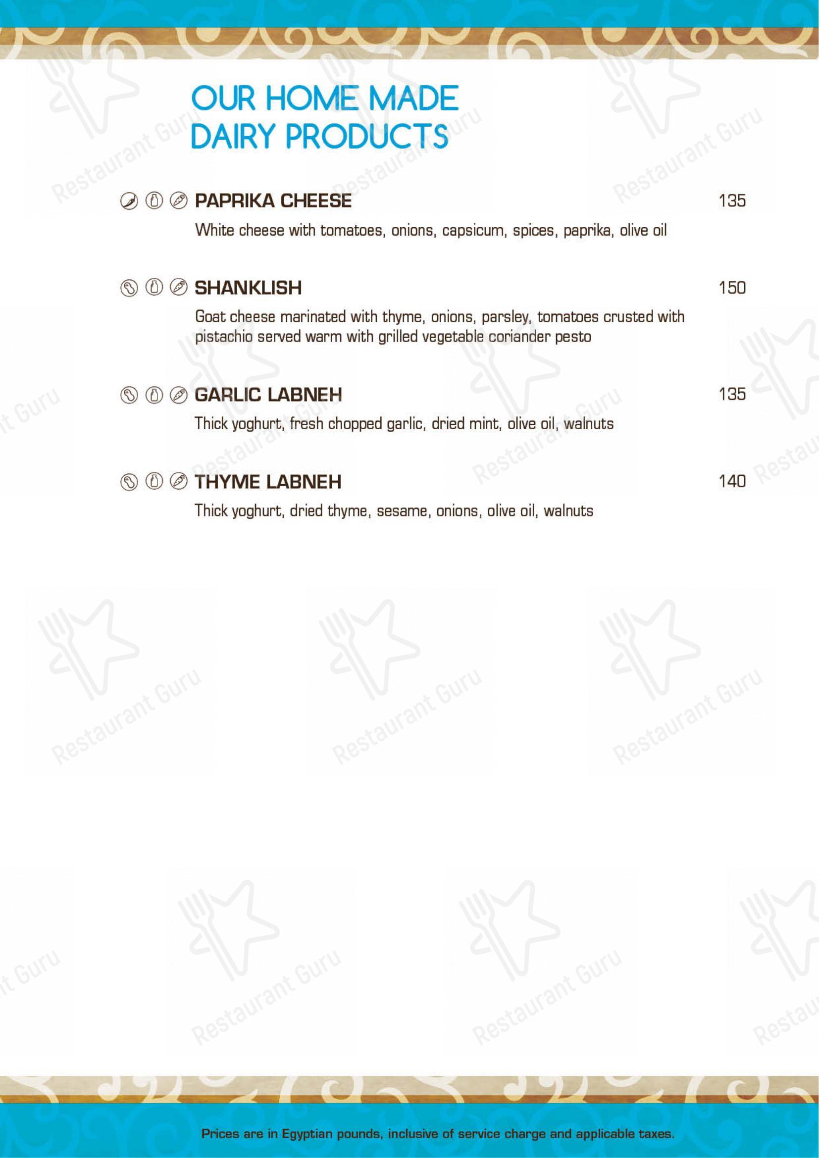 Menu at Al Khal Egyptian Restaurant, Cairo