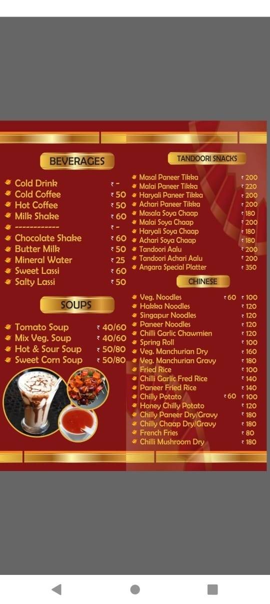 Menu at Angara Tandoor, Baraut, Saharanpur - Delhi Rd