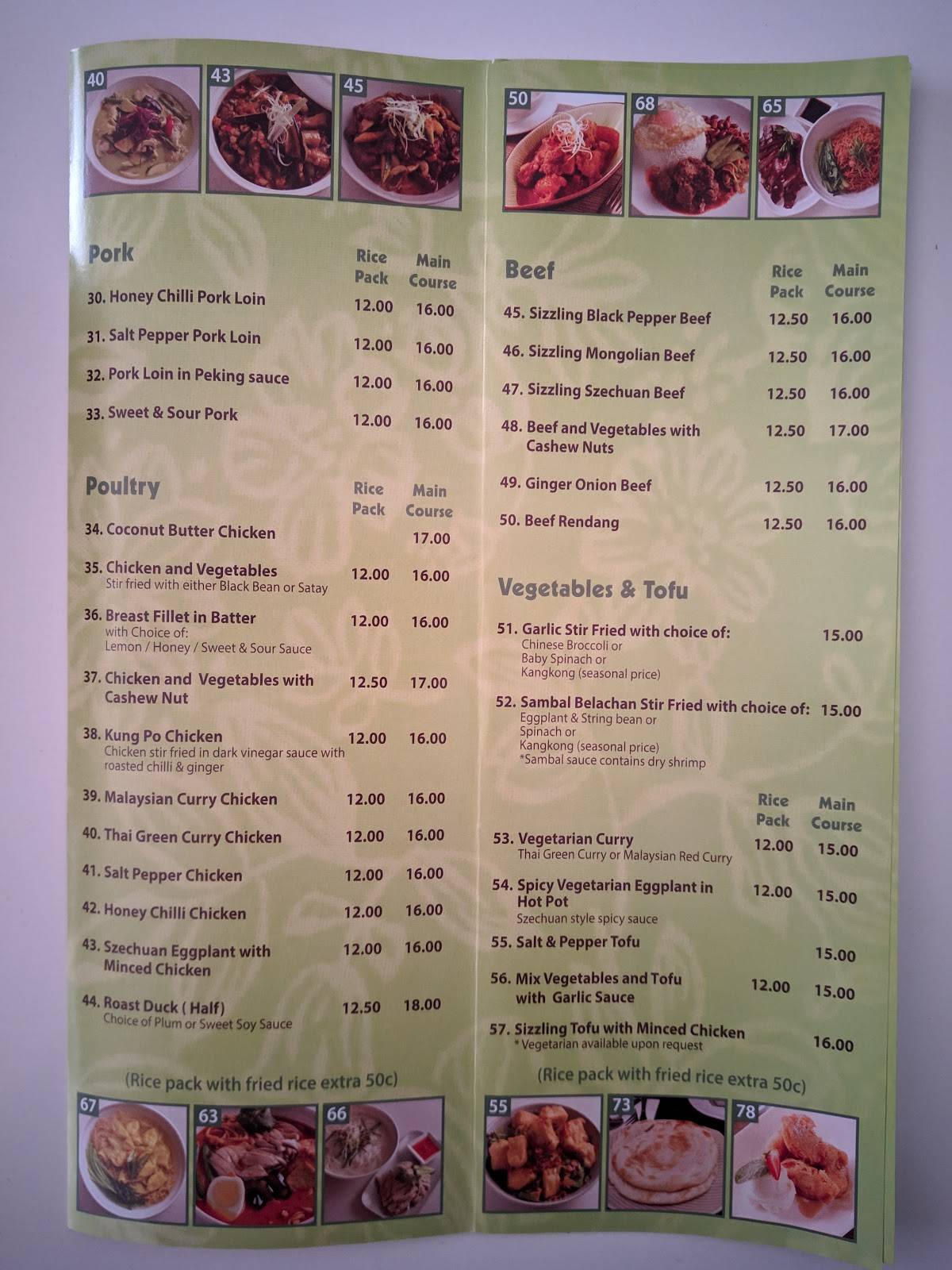 Menu at Asiana Kitchen restaurant, Lynbrook, 15 8/2 Northey Rd
