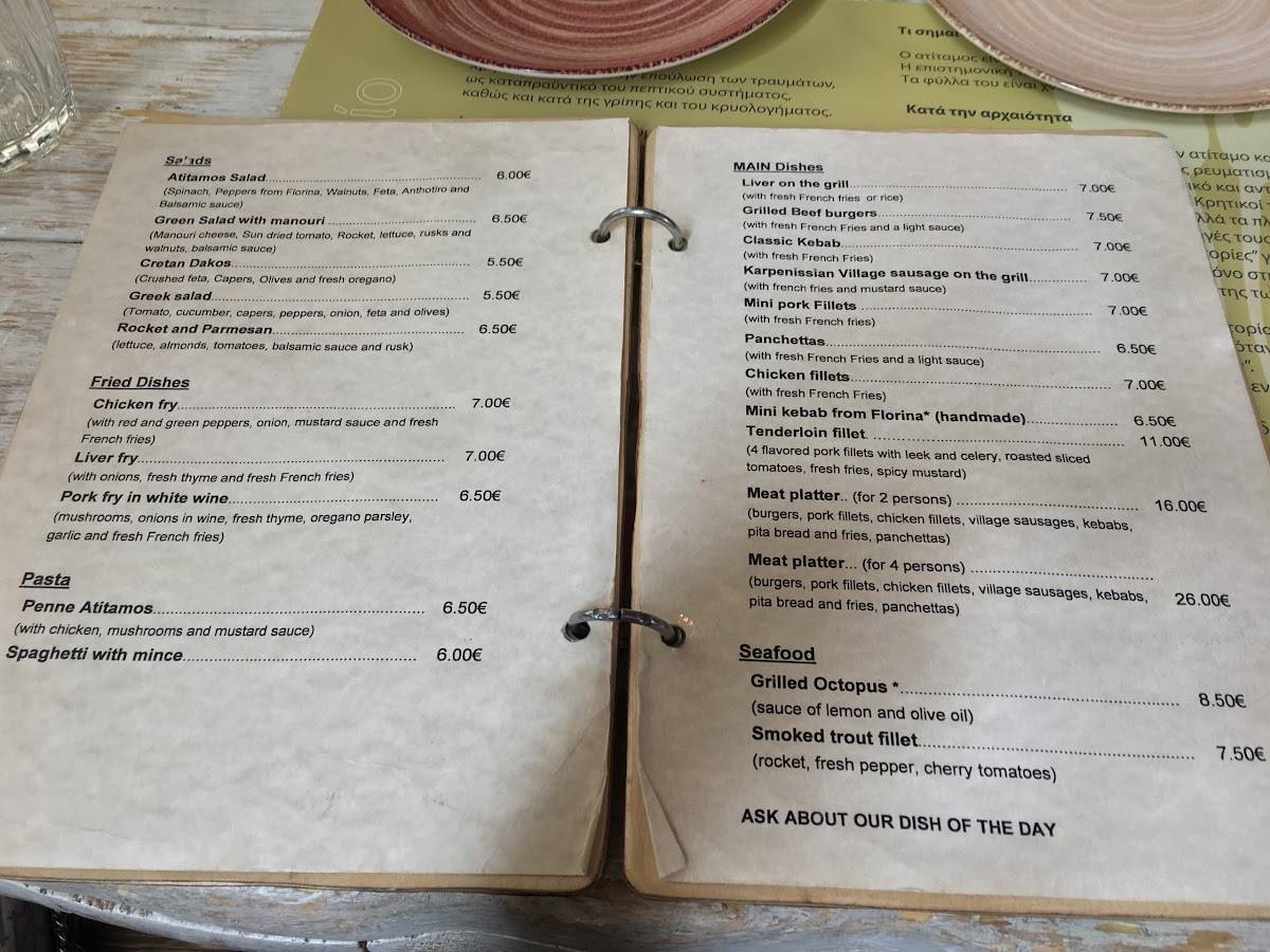 Menu at Ατίταμος, Athens