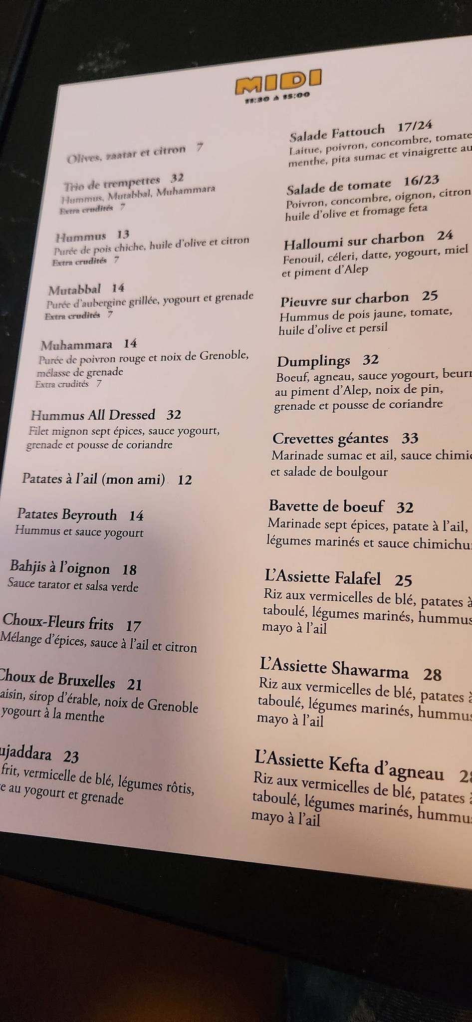 Menu au Restaurant Babar, Bromont