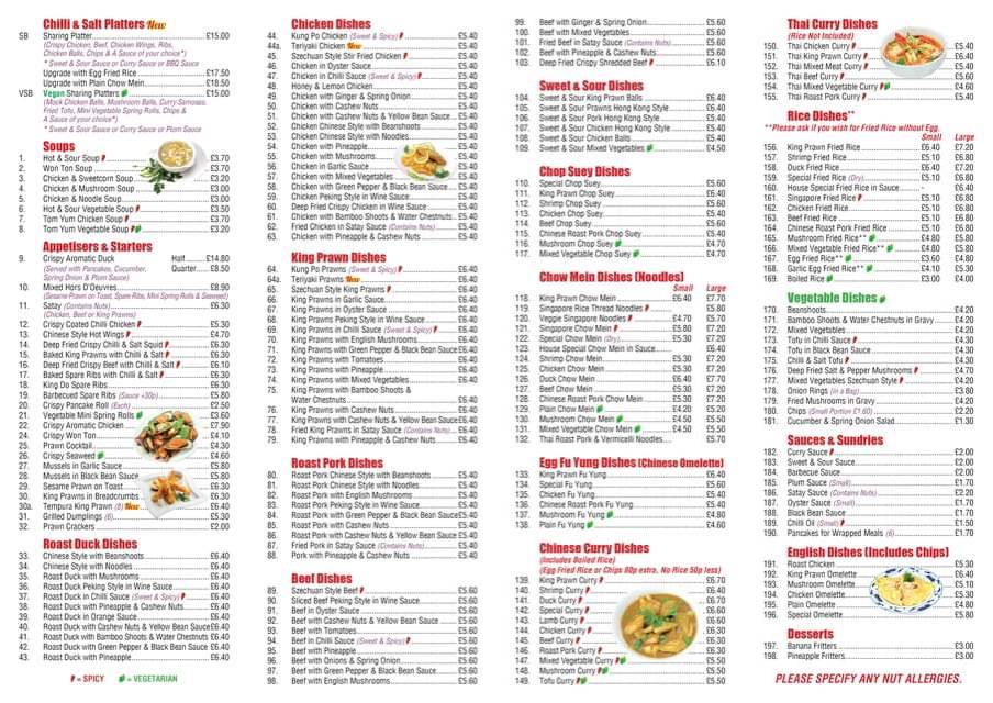 Menu at Ballards Wok restaurant, Basildon