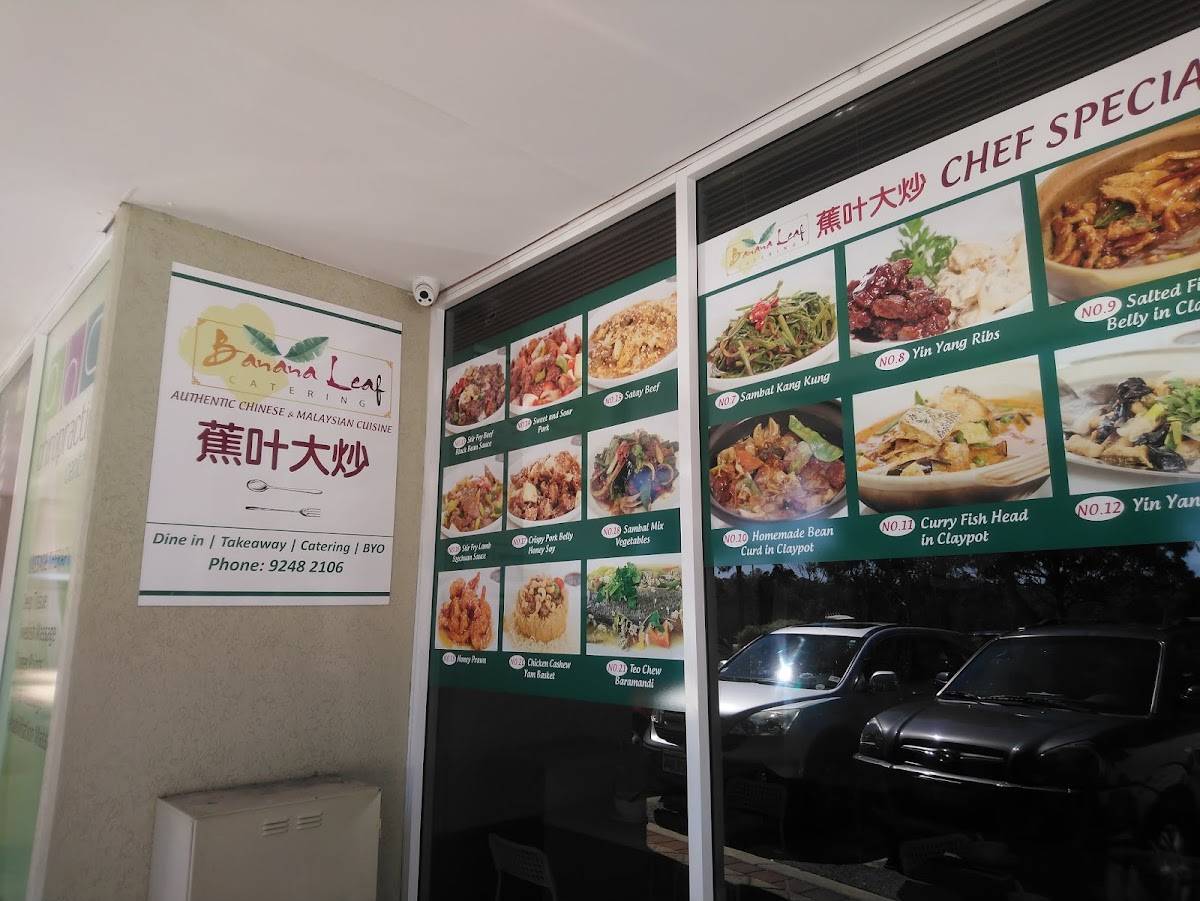 Menu at Banana Leaf Catering restaurant, Koondoola