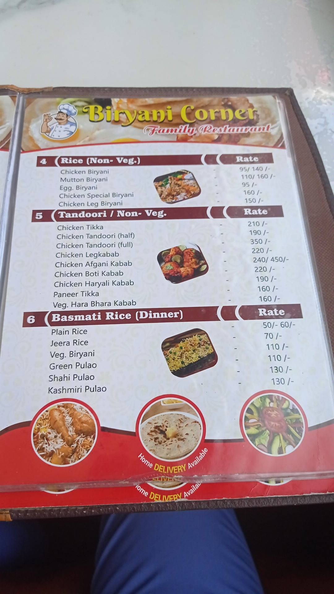 Menu at Biryani Corner, Gaya