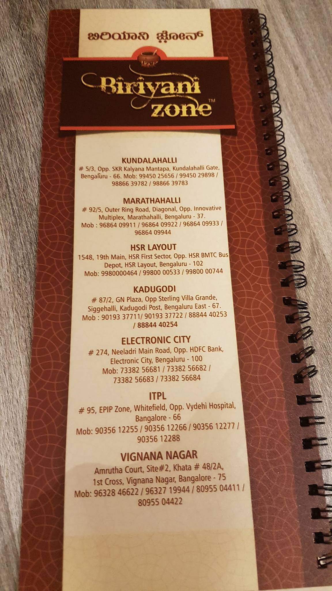 Menu at Biryani Zone, Vignan Nagar, Doddanekkundi, Hyderabadi Dum ...