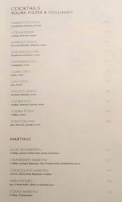 Menu at Cafe Ilang-Ilang, Manila