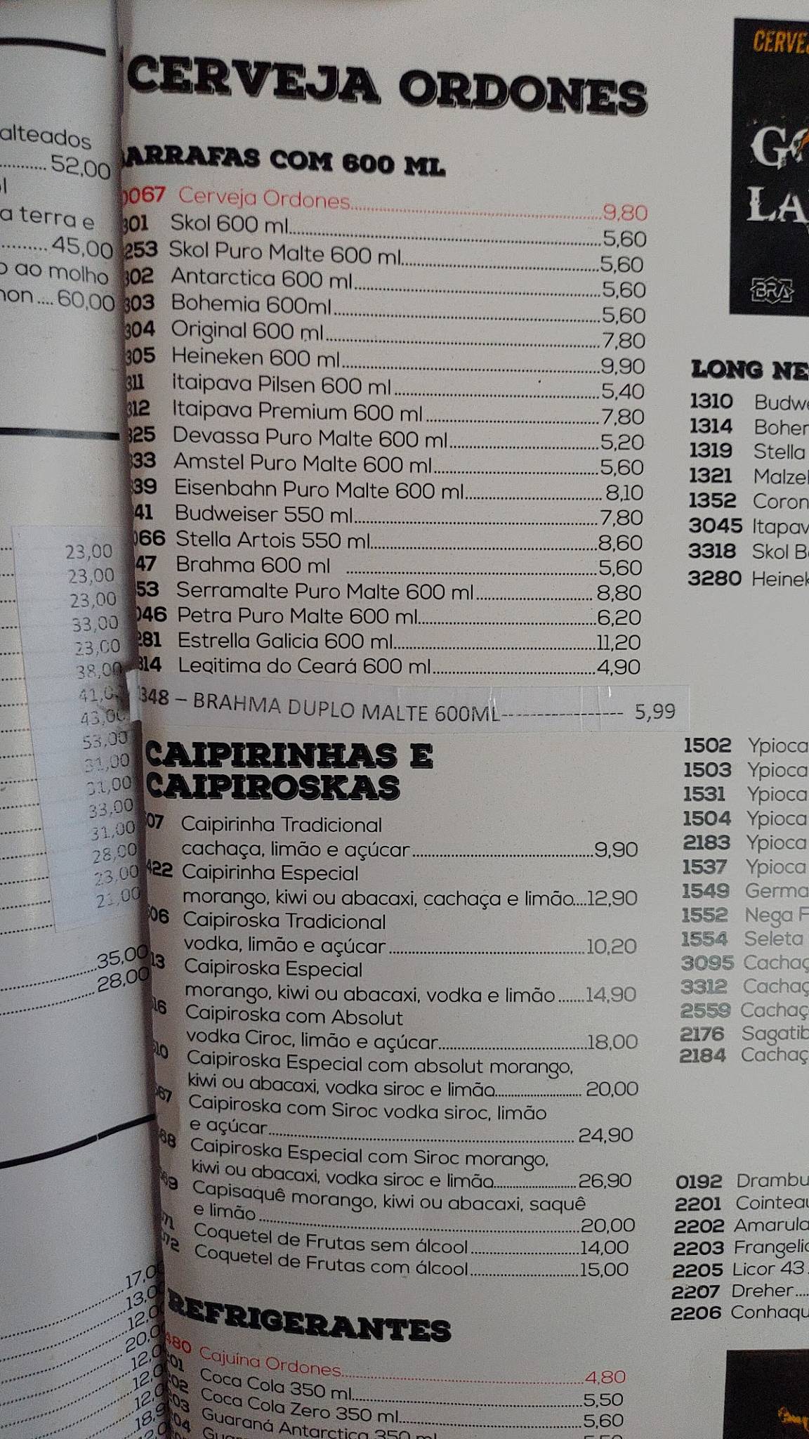 Menu em Carneiro do Ordones restaurante, Fortaleza, R. Frederico Borges