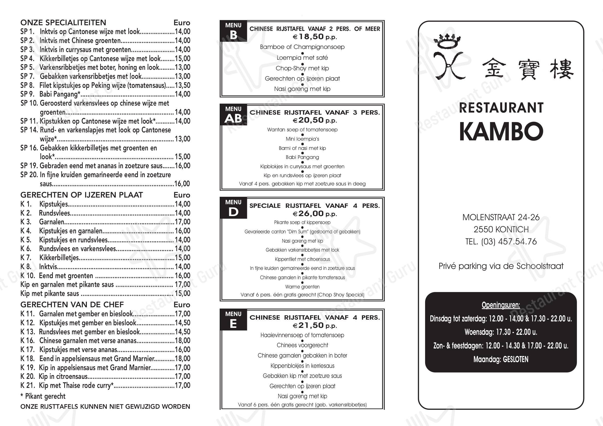 Menu at Chinees Restaurant Kambo, Kontich