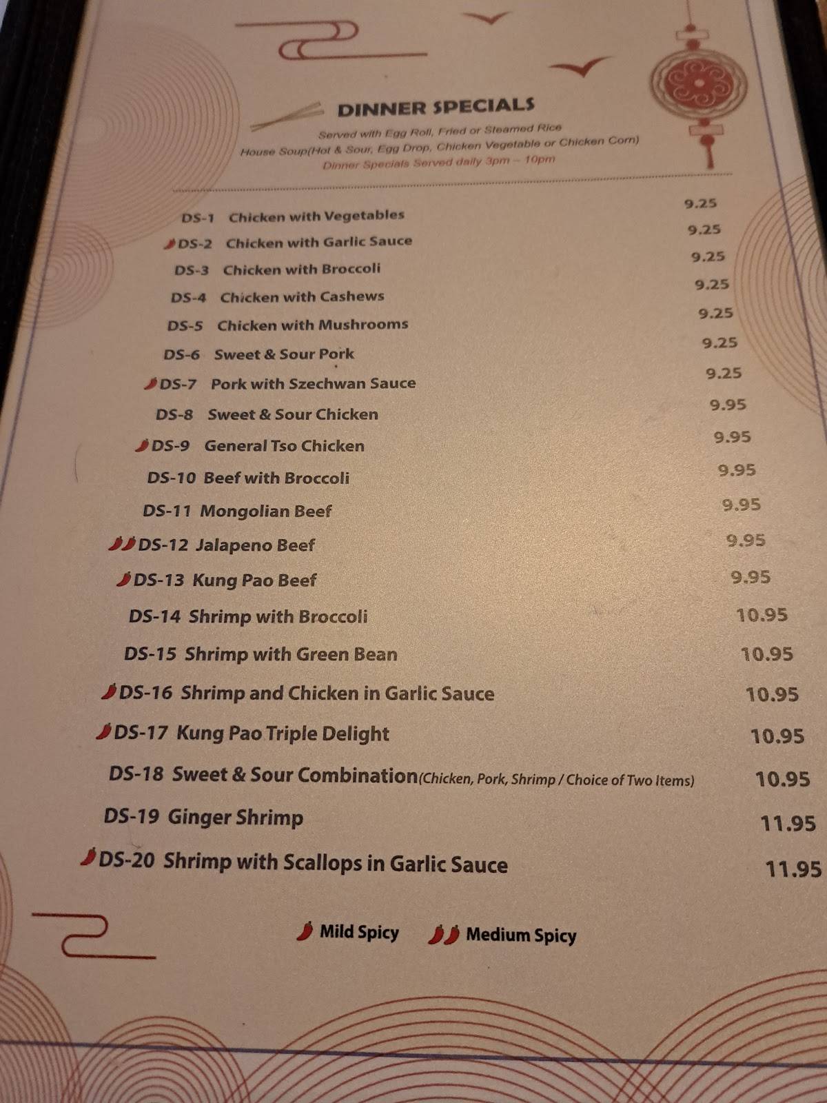 Menu at Chopstix restaurant, Mission, E Griffin Pkwy