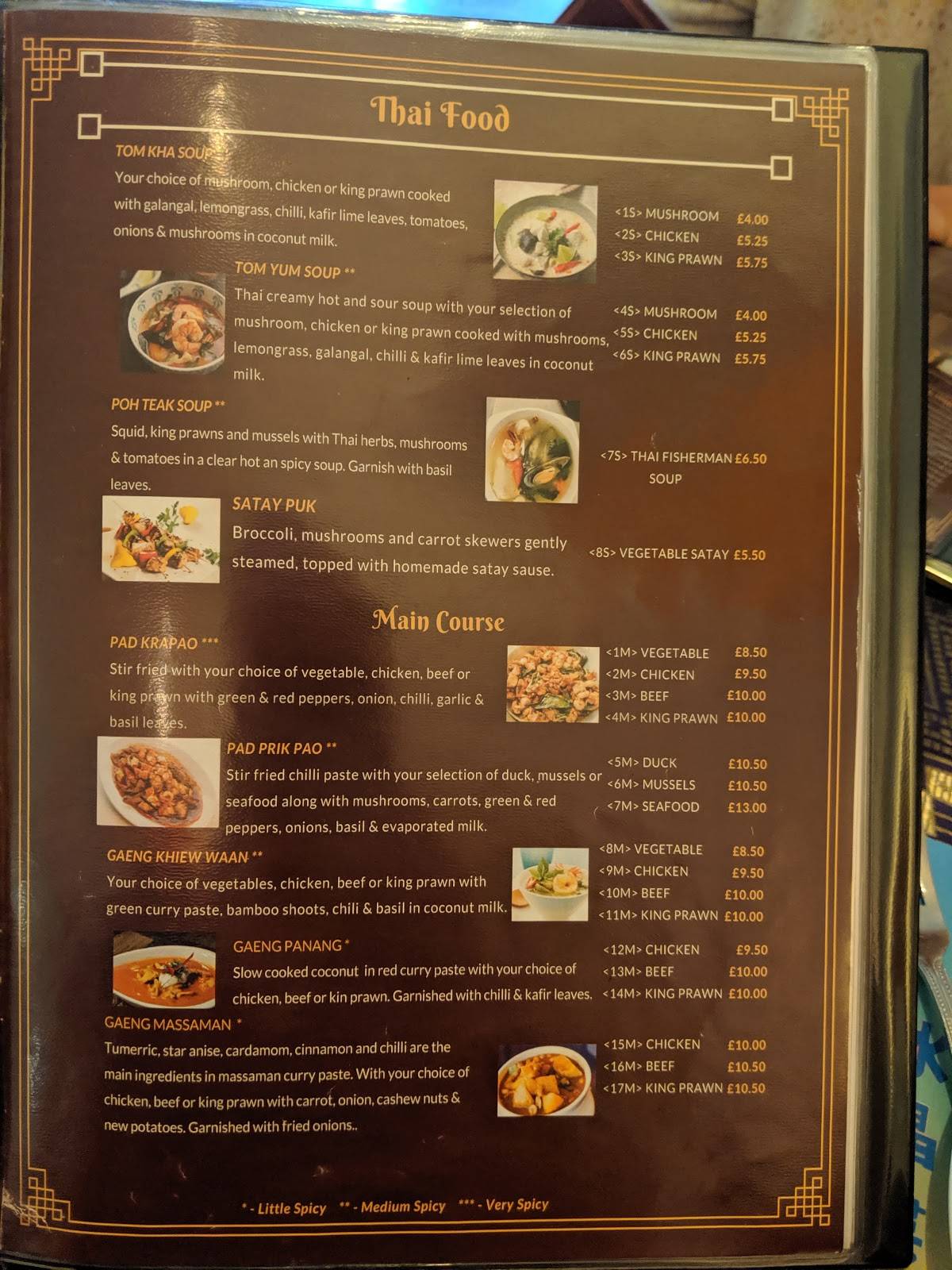 Menu at Crystal Palace restaurant, Oban